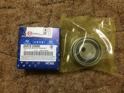 2441023500 Шкив натяжителя ремня грм KIA HYUNDAI | Запчасти на DRIVE2