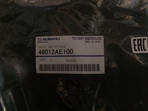 46012AE100 Широкий воздухозаборник SUBARU | Запчасти на DRIVE2