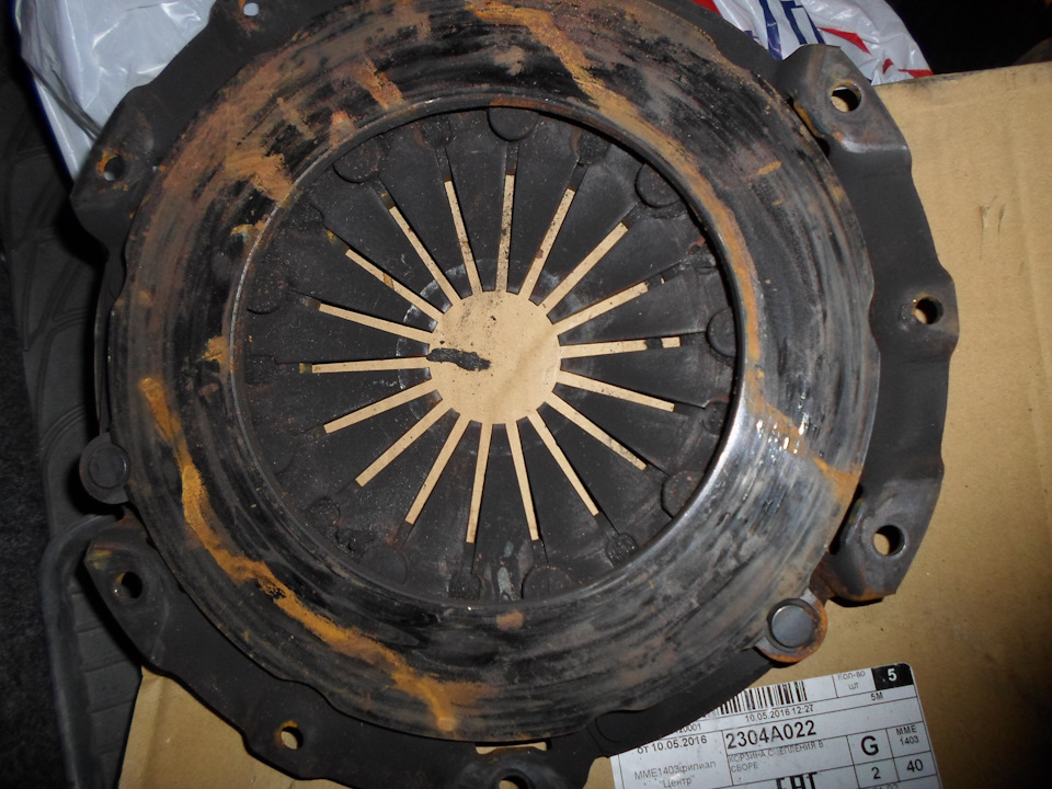 2304A022 Корзина сцепления Mitsubishi | Запчасти на DRIVE2