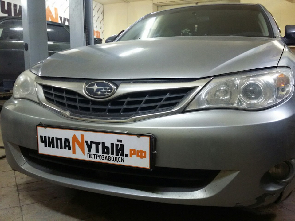 Чип-тюнинг Subaru Impreza 1.5 АТ 2007 гв. — ЧИПАNУТЫЙ на DRIVE2