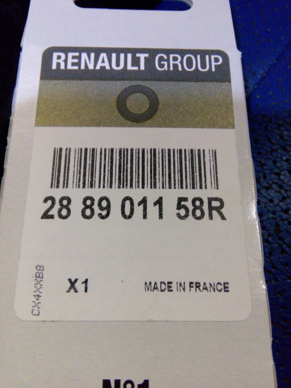 288901158R Комплект щеток стеклоочистителя RENAULT | Запчасти на DRIVE2