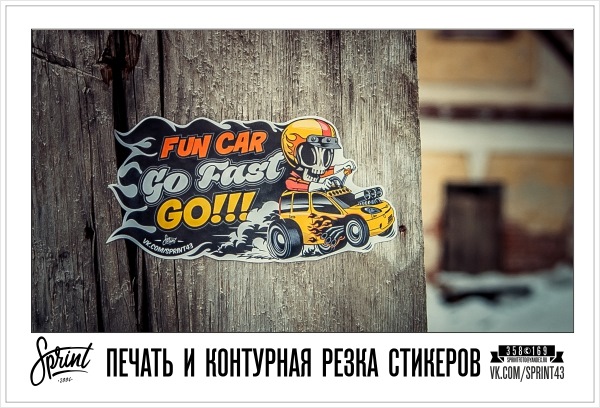 Sticker for FUNCARGO drivers! — Toyota Funcargo, 1,5 л, 2000 года ...