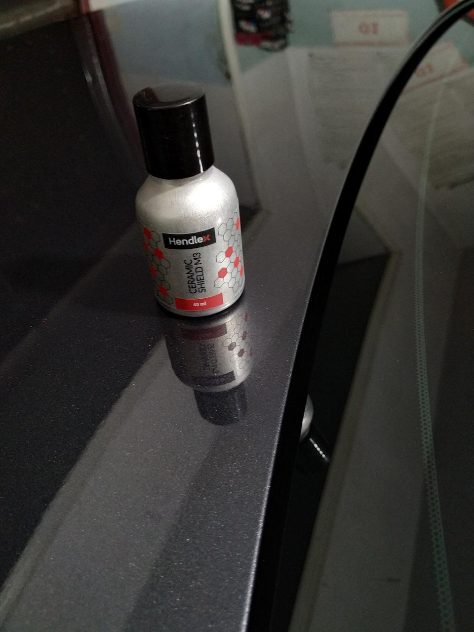 Полировка и покрытие кузова керамикой Hendlex M3 Shield — Mazda 6 (3G) GJ, 2,5 л, 2015 года ...