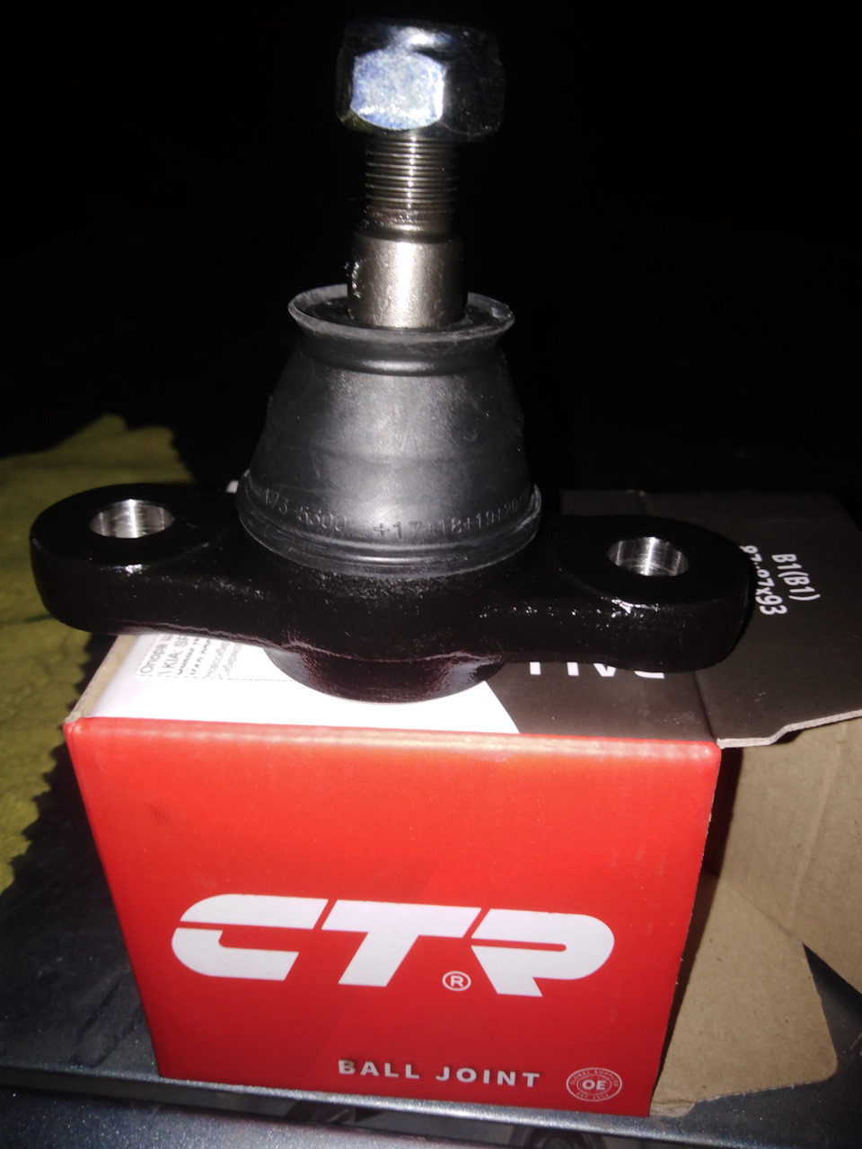 Замена шаровой опоры. CTR CB0192/CBKH-27 — Hyundai Tucson (JM), 2 л, 2007 года | своими руками ...