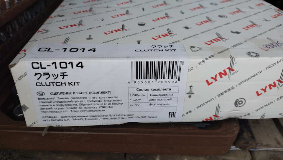 2500901 Комплект тормозных колодок. Задняя ось TEXTAR | Запчасти на DRIVE2