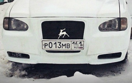 Эмблема ГАЗ) — ГАЗ 3110, 2,3 л, 2000 года | своими руками | DRIVE2