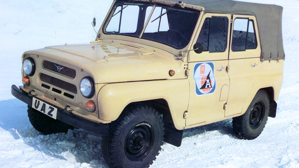 Сколько нужно рифленного алюминиевого листа? — УАЗ 469, 2 л, 1978 года ...