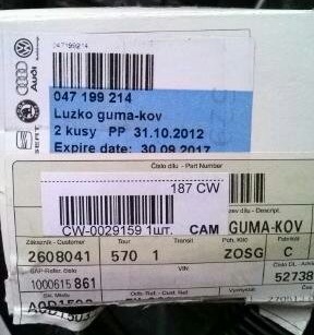 Замена верхней подушки двигателя без снятия помпы. — Skoda Favorit, 1,3 ...