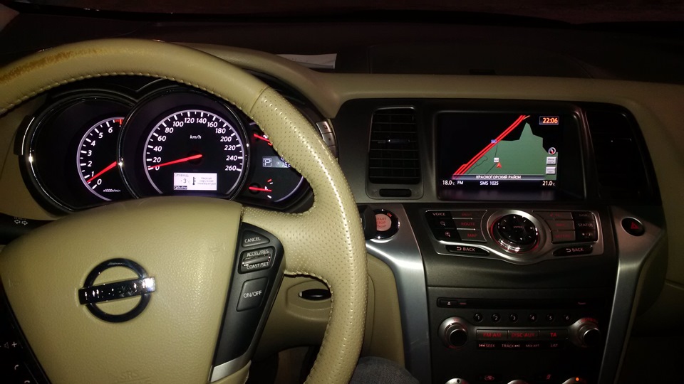Метка иммобилайзера — Nissan Murano II, 3,5 л, 2012 года | наблюдение ...