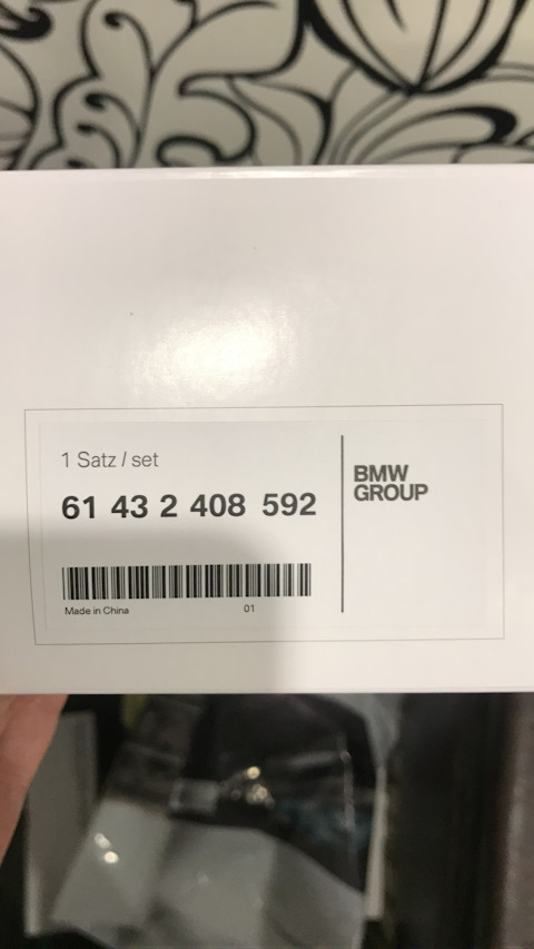 61432408592 Зарядное устройство BMW | Запчасти на DRIVE2