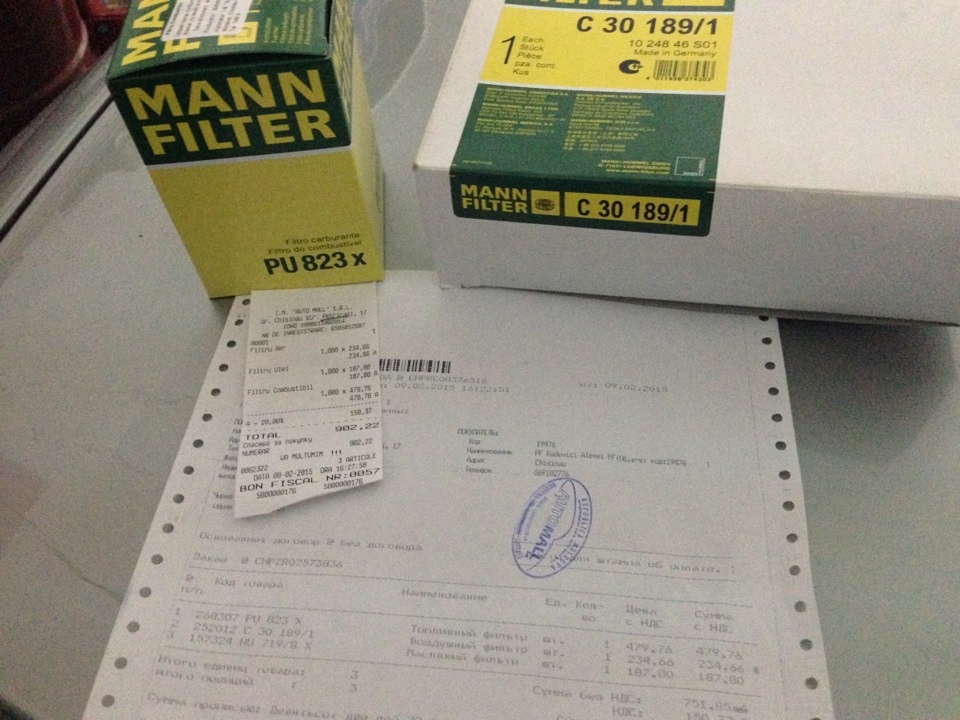 Плановая замена масла и фильтров — Volvo S80 (1G), 2,4 л, 2004 года ...