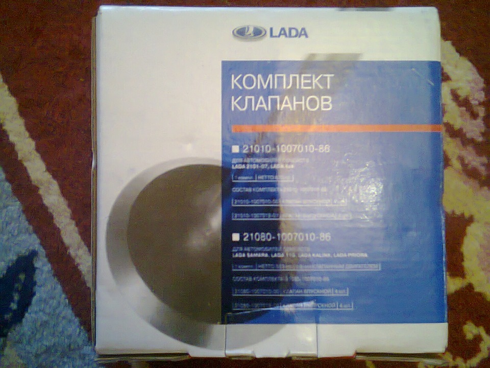 Прикупил запчасти для кап ремонта двигателя! — Lada Приора седан, 1,6 л ...