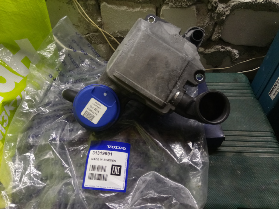 Замена маслоуловителя Volvo B5244S 2.4 — DRIVE2