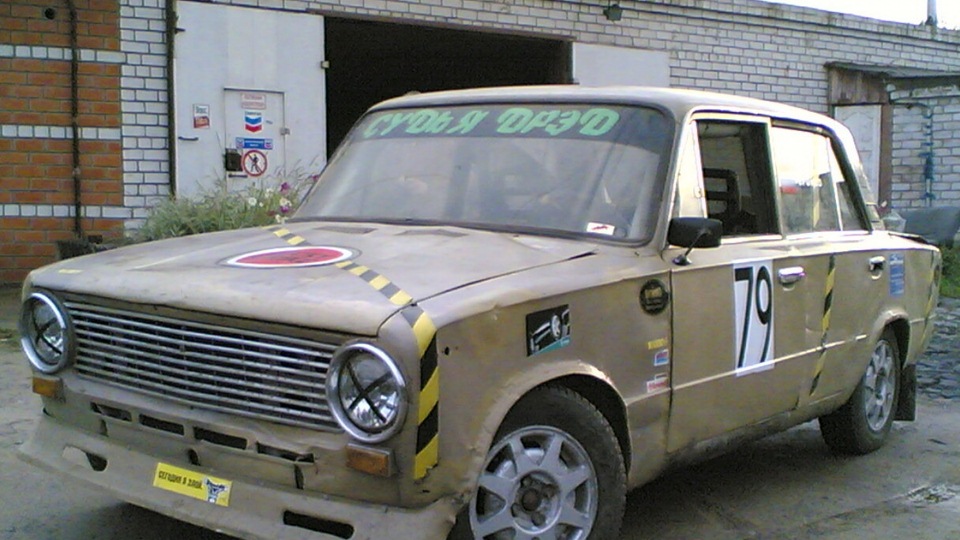 Lada 2101 1.8 бензиновый 1979 | тренировочная на DRIVE2