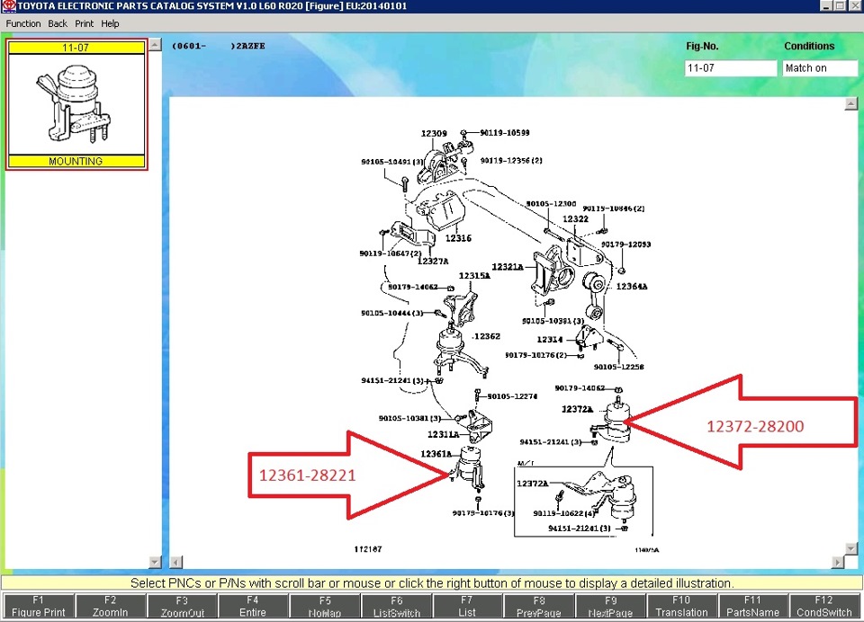 1237228200 ОПОРА ДВИГАТЕЛЯ ЛЕВАЯ (L) TOYOTA CAMRY (06-11), LEXUS ES240 ...