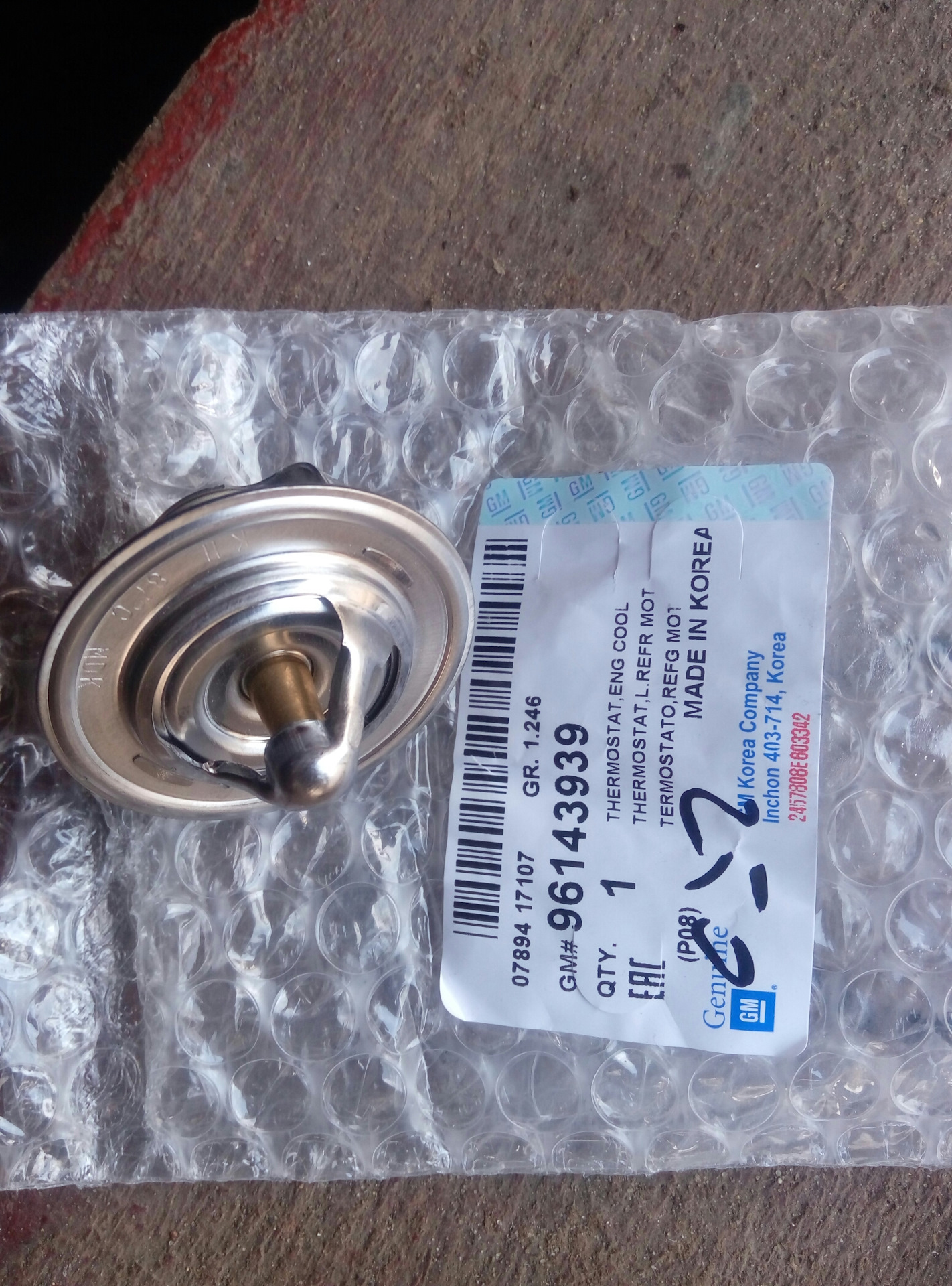 Замена термостата — Daewoo Lanos, 1,6 л, 2004 года | своими руками | DRIVE2