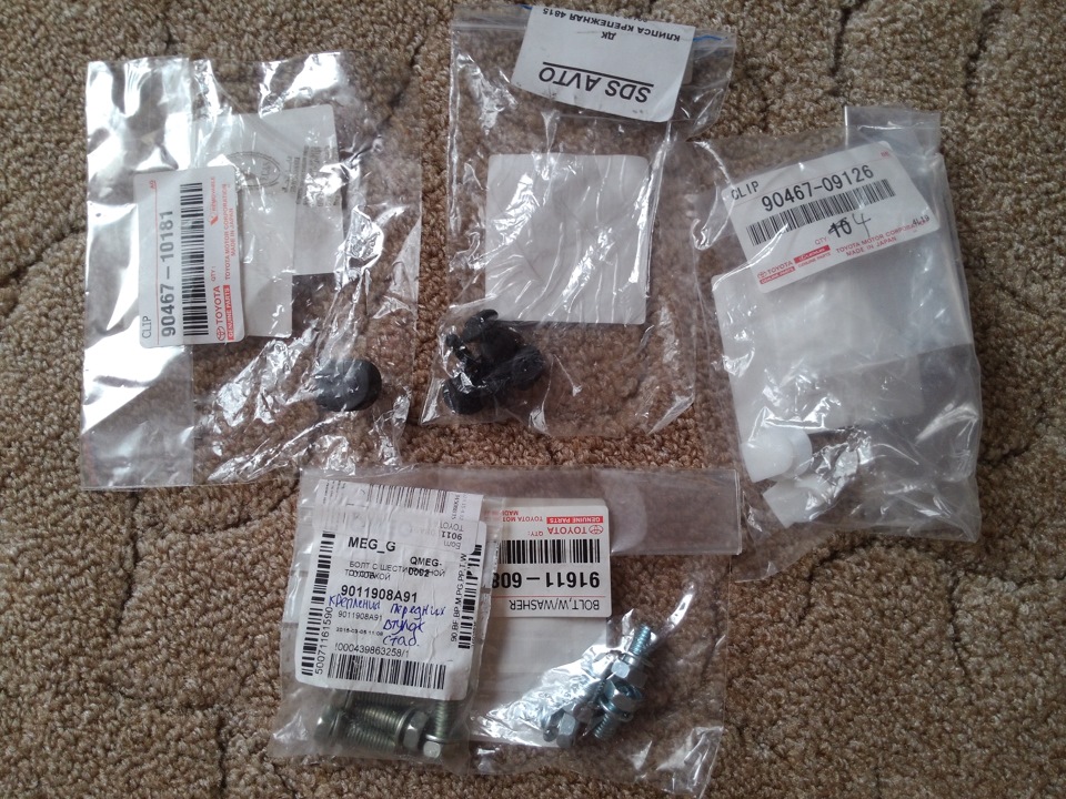 Вот пришло время вкладывать))))) — Lexus GS (JZS160), 3 л, 1998 года ...