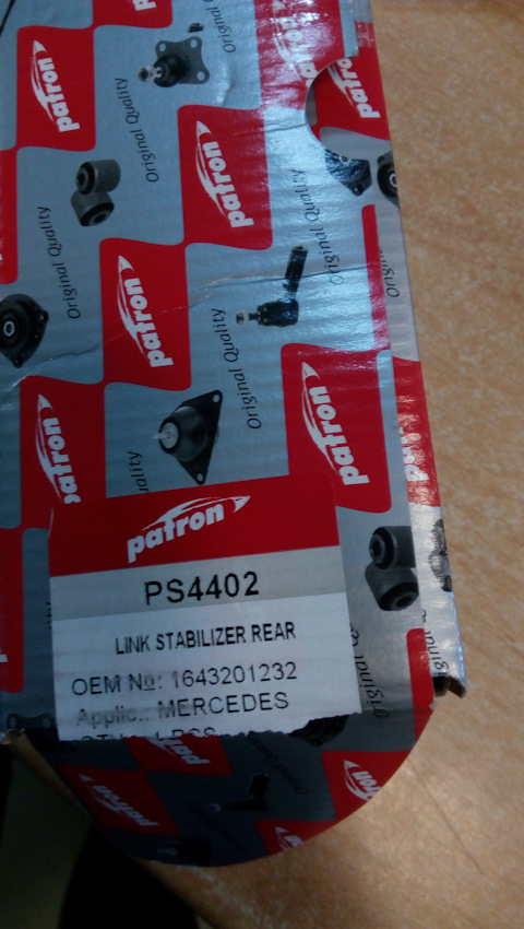 A1643201232 Стойка стабилизатора подвески Mercedes | Запчасти на DRIVE2