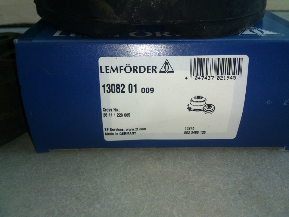 26111229065 Эластичная муфта BMW | Запчасти на DRIVE2