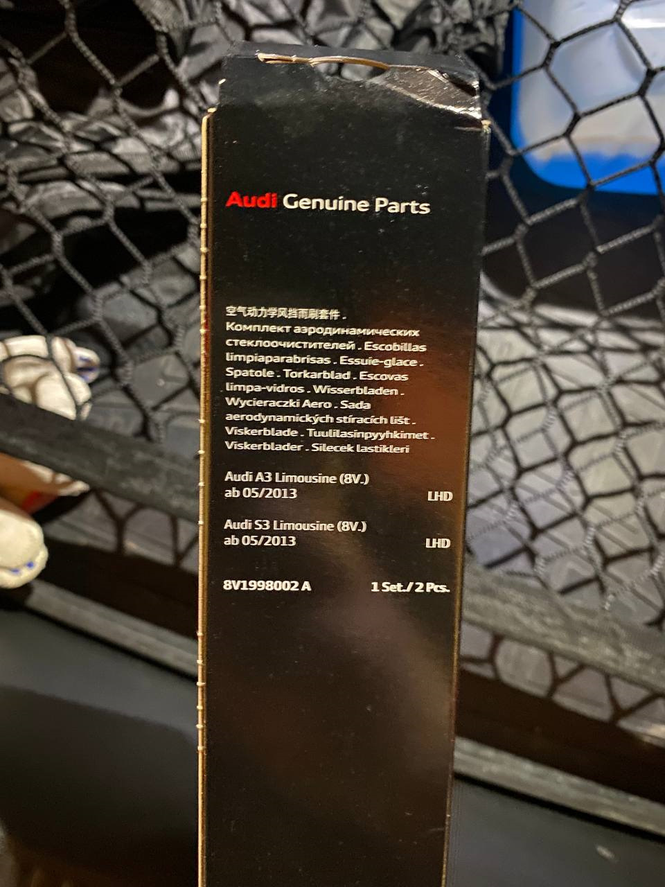 8V1998002A Щетки стеклоочистителя VAG | Запчасти на DRIVE2