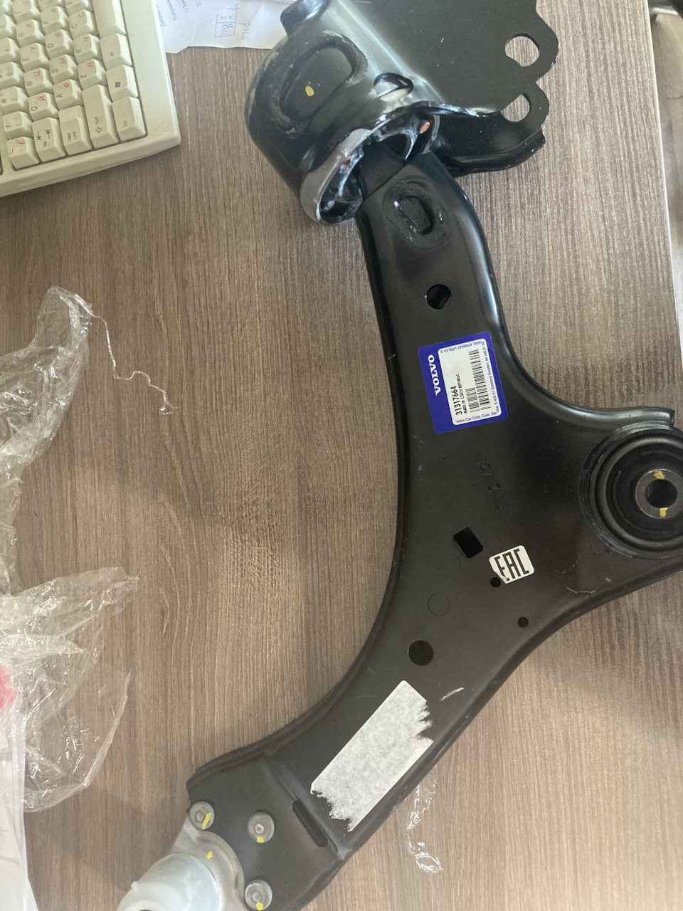 31317664 Рычаг подвески Volvo | Запчасти на DRIVE2