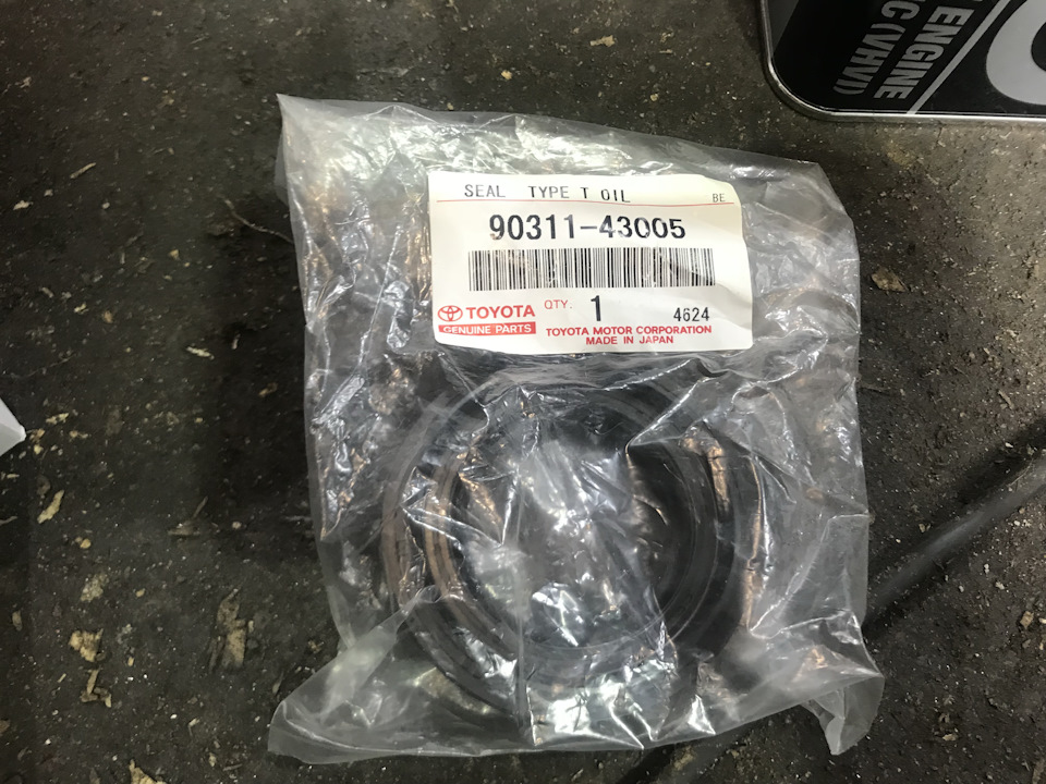 9031143005 Сальник TOYOTA LEXUS | Запчасти на DRIVE2