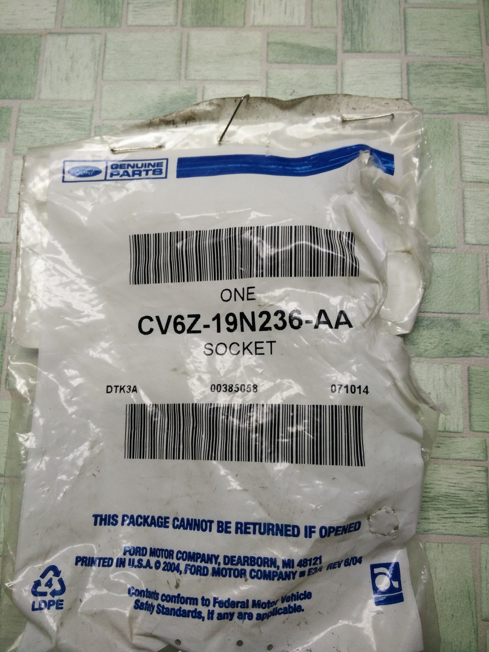 CV6Z19N236AA Розетка дополнительная Ford | Запчасти на DRIVE2