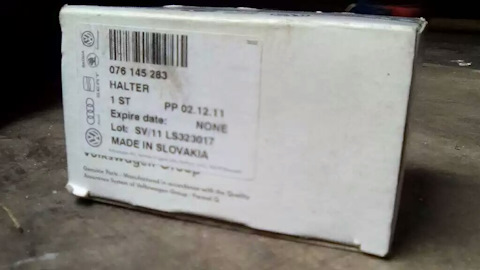 076145283 Натяжная планка, поликлиновой ремень VAG | Запчасти на DRIVE2