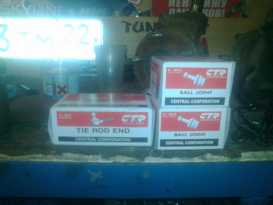 Выворот(часть 1) — Nissan Skyline (R32), 2,5 л, 1990 года | другое | DRIVE2