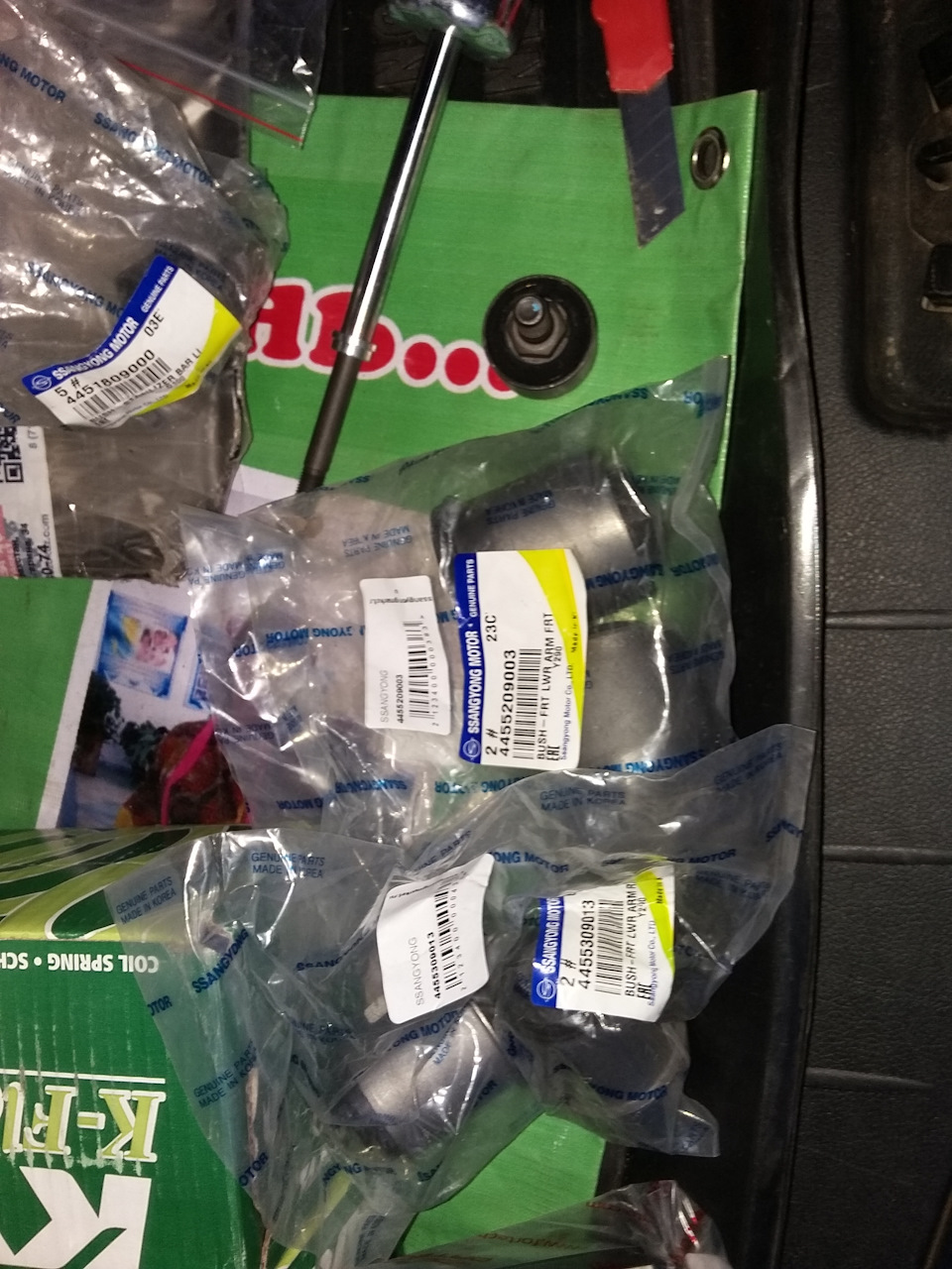 4451809000 САЙЛЕНТБЛОК ПЕРЕДНЕГО НИЖНЕГО РЫЧАГА. SSANG YONG | Запчасти ...