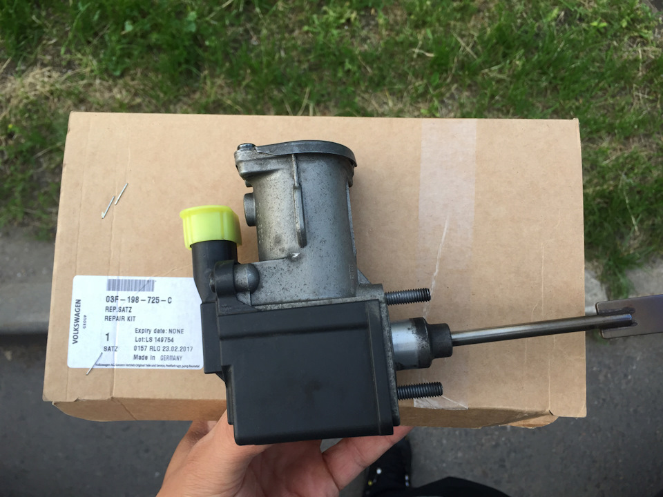 03F198725C Ремкомплект VAG | Запчасти на DRIVE2