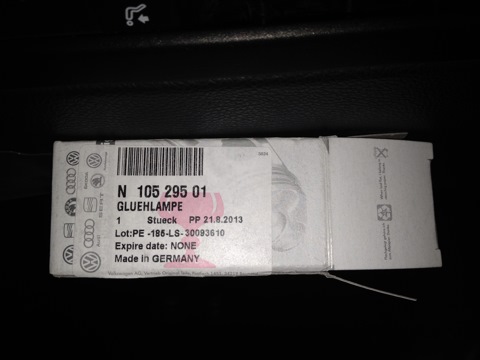 N10529501 Лампочка галогенная H8 12V 35W VAG | Запчасти на DRIVE2