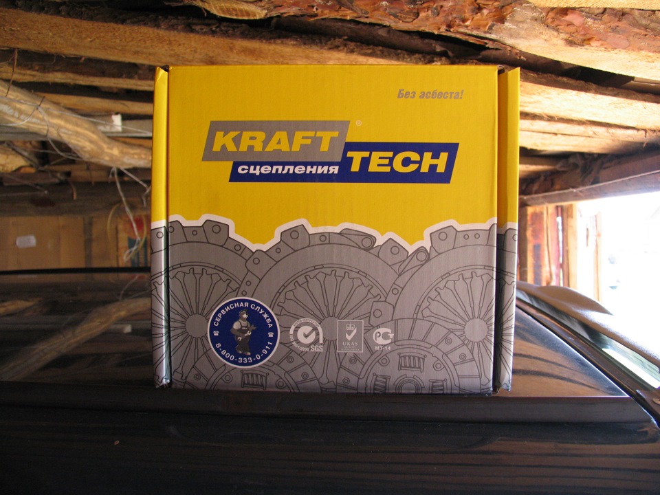 Замена Сцепления — СеАЗ Ока 11113, 0,7 л, 2002 года | своими руками ...