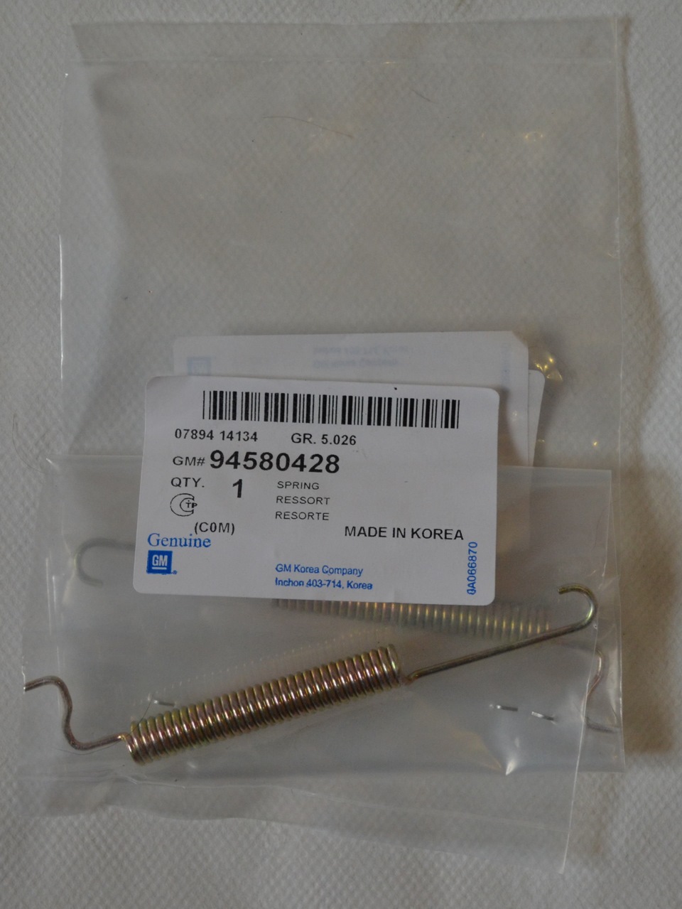 Пришла первая крупная партия запчастей — Daewoo Matiz (M100/M150), 0,8 ...