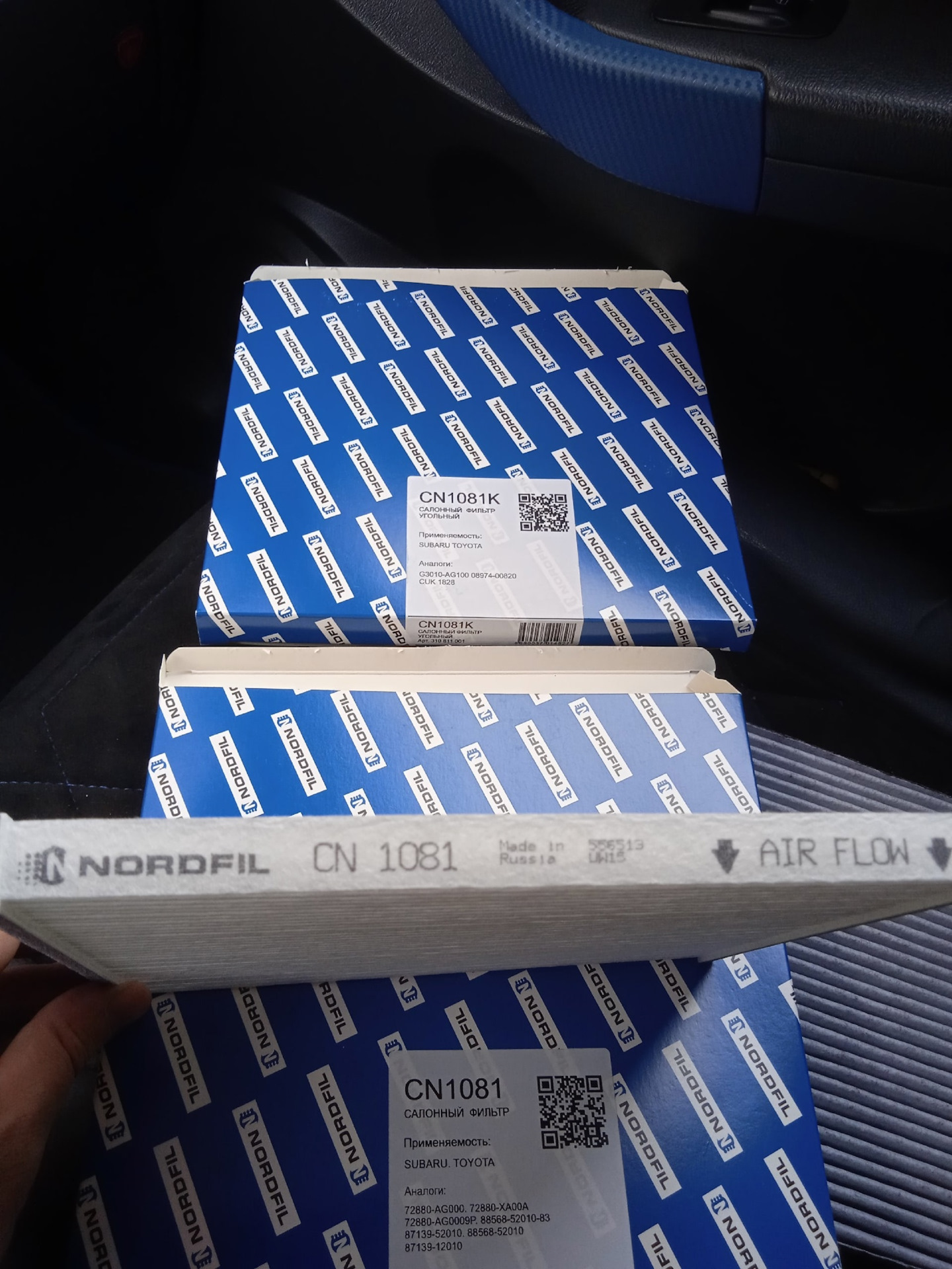 Салонные фильтры Nordfil — Chery Tiggo 1, 1,6 л, 2013 года | расходники ...