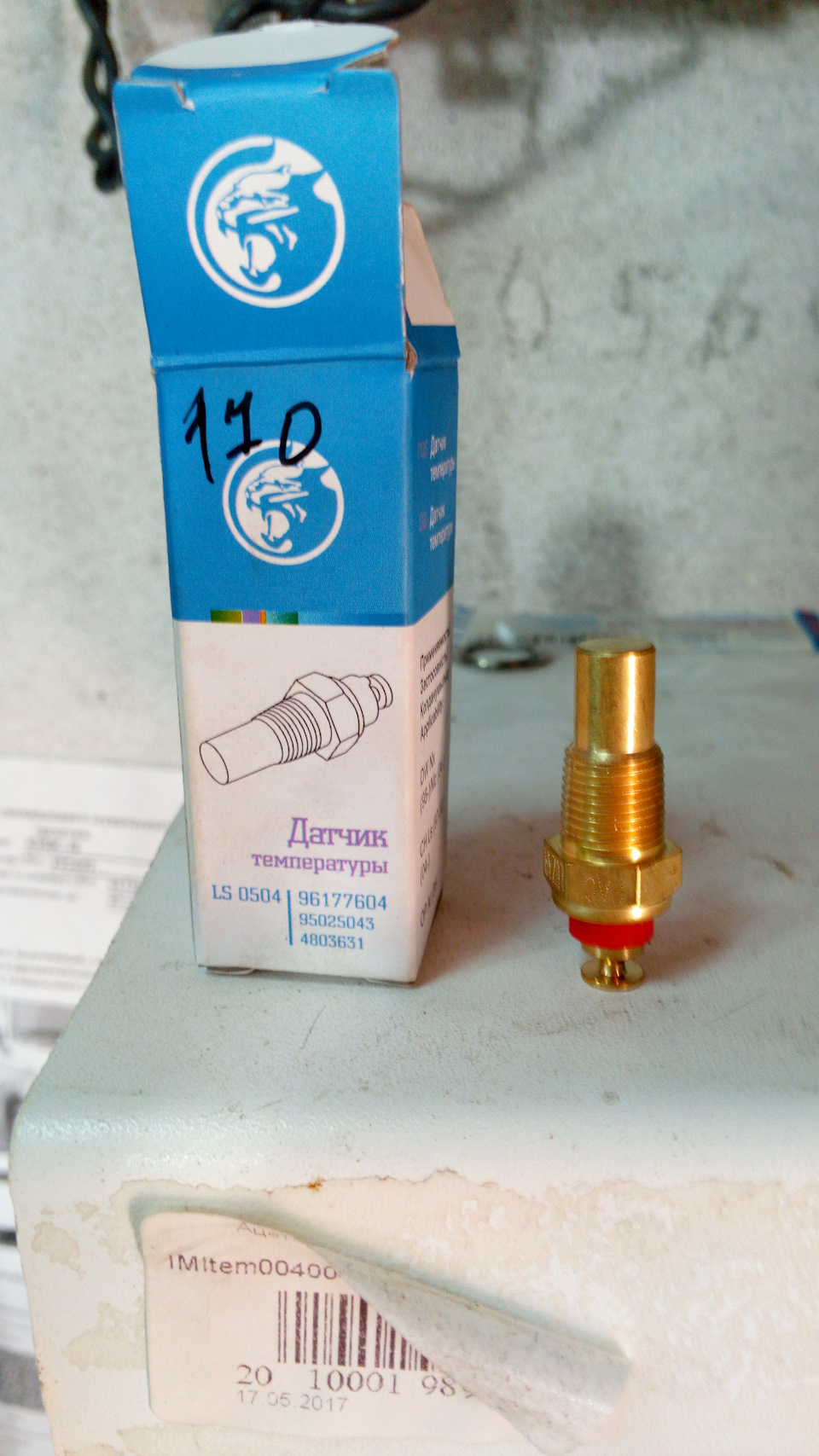 95025043 Датчик температуры охлаждающей жидкости GM | Запчасти на DRIVE2