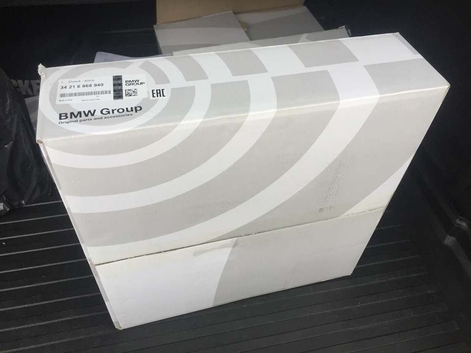 34216868940 Тормозной диск вентилируемый BMW | Запчасти на DRIVE2