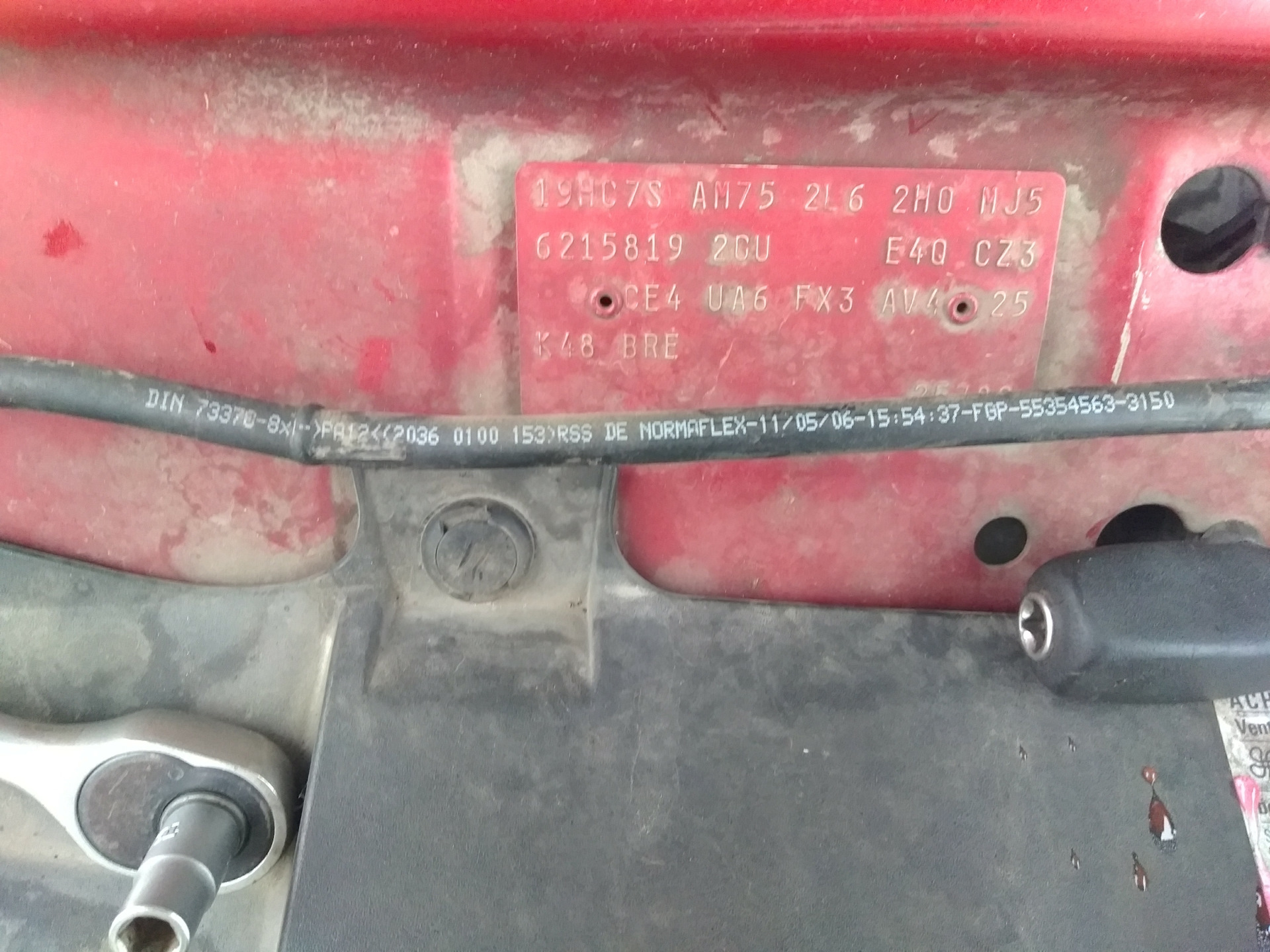 Трубка обогрева дроссельной заслонки — Opel Zafira B, 1,8 л, 2006 года ...
