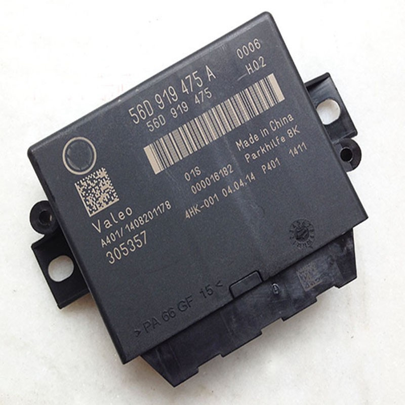 #12 — PDC OPS Park Assist — Volkswagen Passat B6, 1,8 л, 2008 года ...