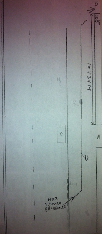 Полоса для общественного транспорта + схема — Сообщество «Юридическая ...