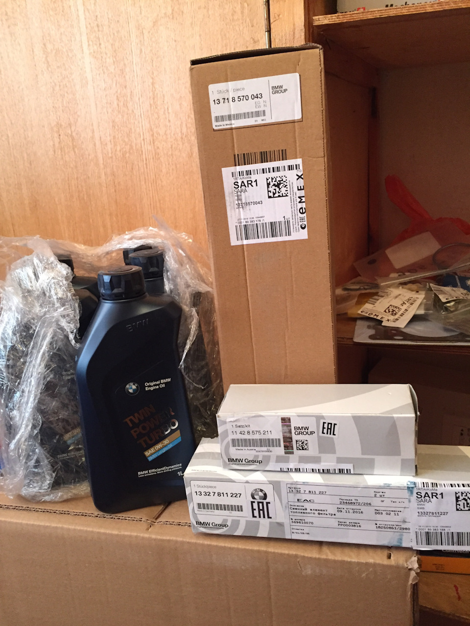 13718570043 Сменный элемент фильтра BMW | Запчасти на DRIVE2