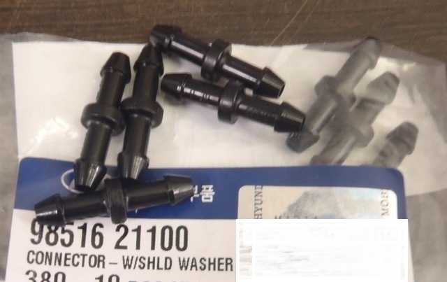 Дешевые заменители системы омывателя стекол — Mazda 323 V, 1,5 л, 1995 ...