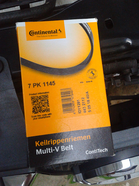 7PK1145 ПОЛИКЛИНОВЫЙ РЕМЕНЬ 7 PK 1140 CONTITECH | Запчасти на DRIVE2