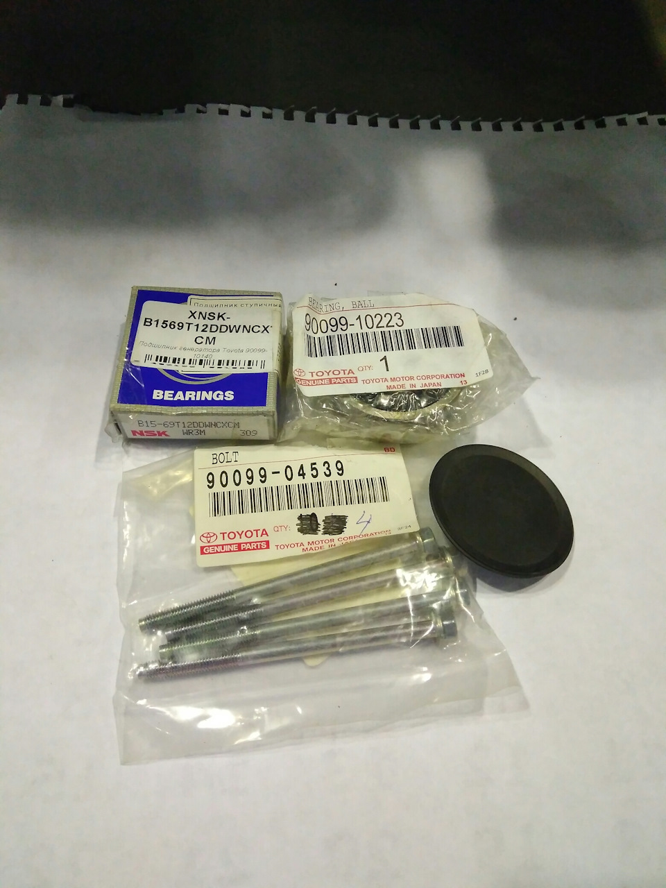 9009910140 Подшипник генератора TOYOTA LEXUS | Запчасти на DRIVE2