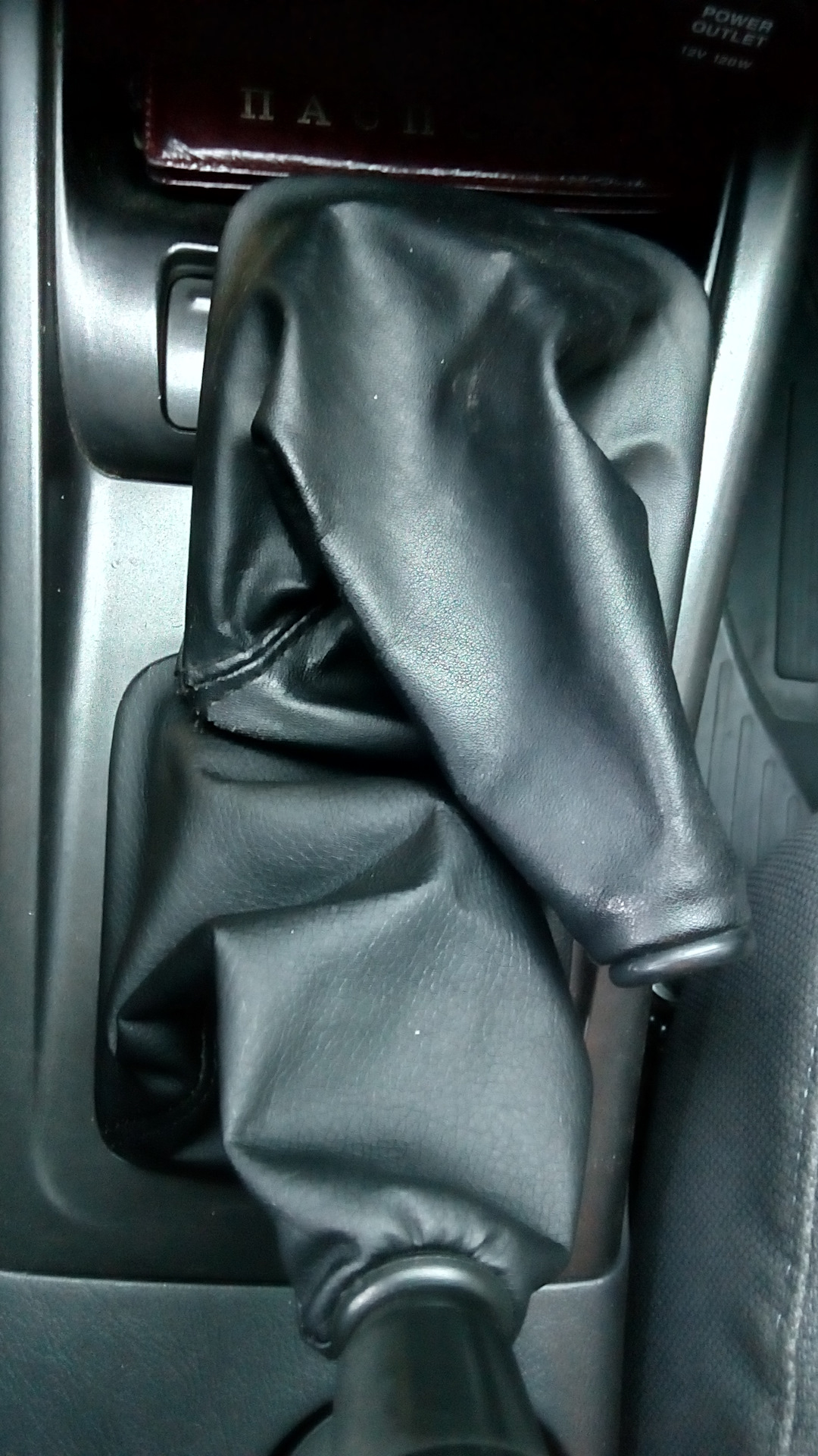 Китайский кожух рычага КПП — Hyundai Elantra (3G), 1,6 л, 2006 года ...