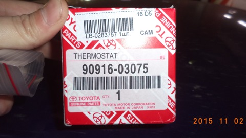 9091603075 Термостат, охлаждающая жидкость TOYOTA LEXUS | Запчасти на ...