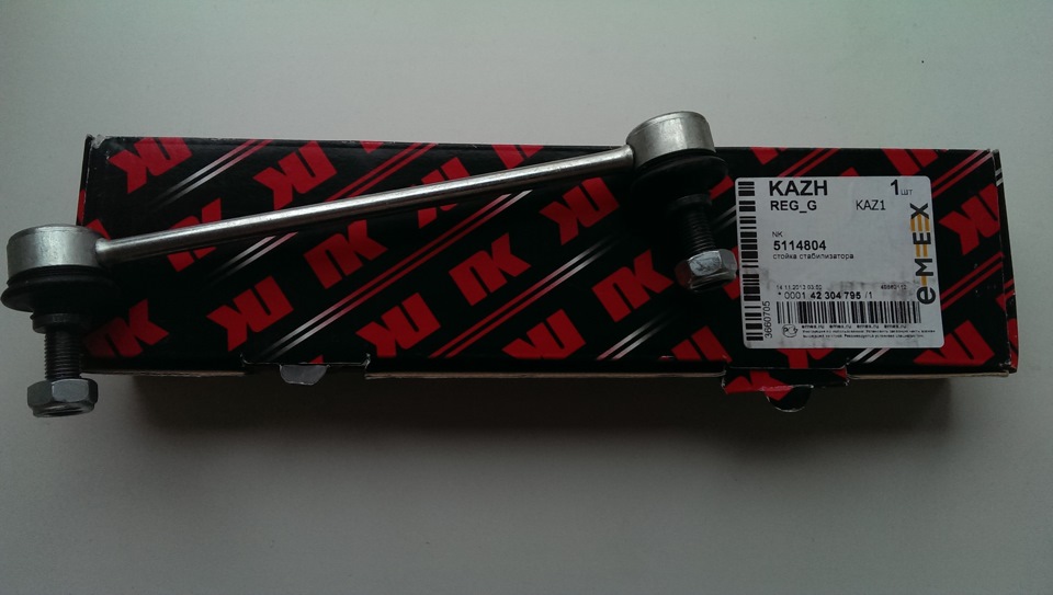 Аммортизаторы — Mitsubishi FTO, 2 л, 1995 года | своими руками | DRIVE2