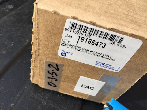 19168473 Рычаг маятниковый / Chevrolet Tahoe/Yukon Cadillac Escalade ...