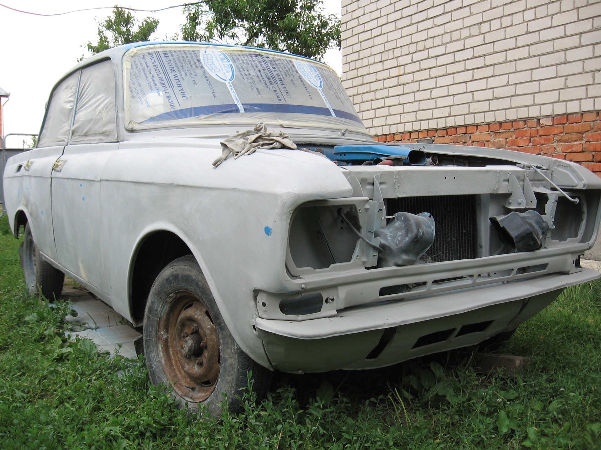 грунтовка — Москвич 2140, 1,5 л, 1978 года | кузовной ремонт | DRIVE2