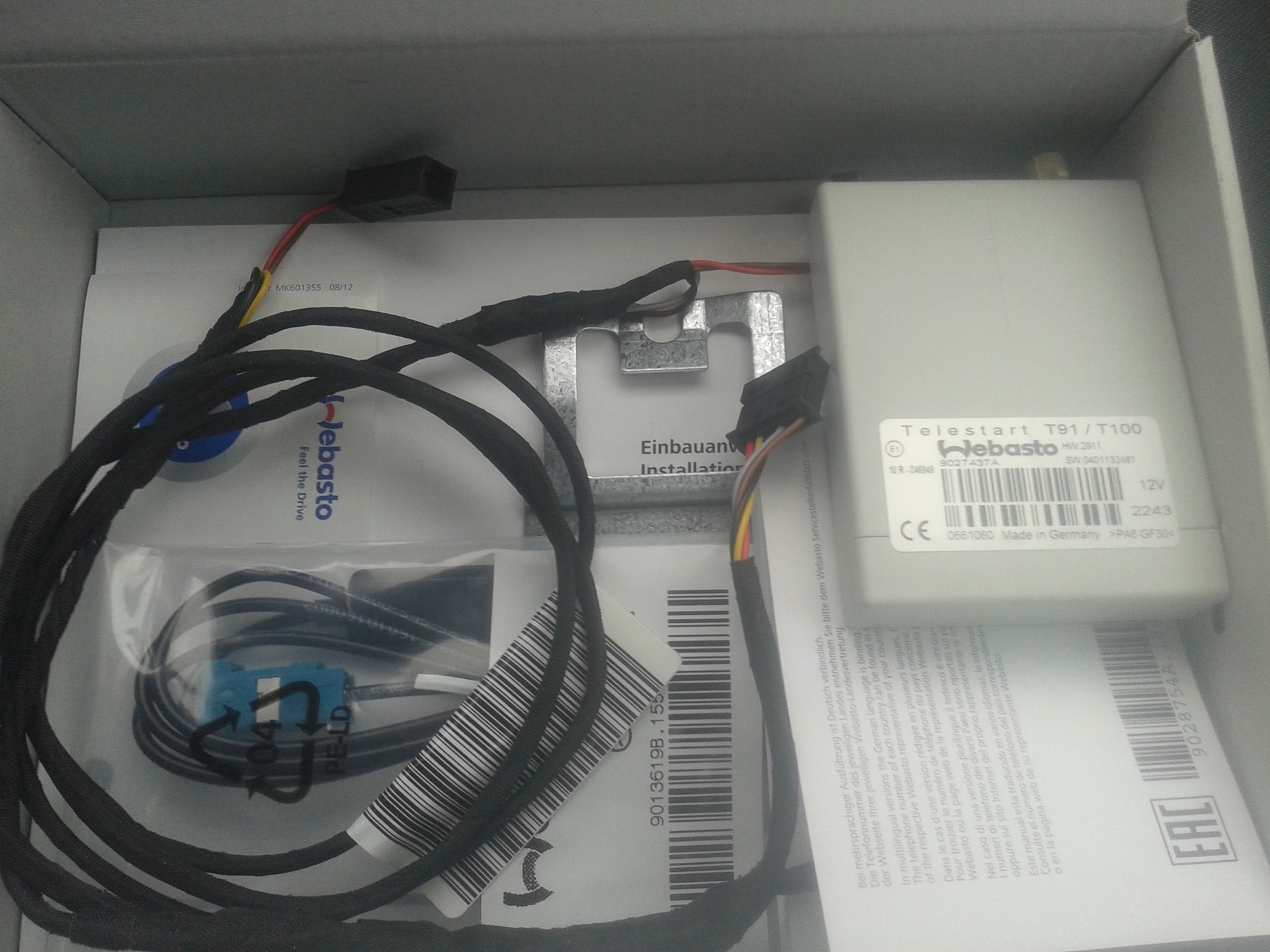 Webasto — BMW 7 series (E38), 5,4 л, 2000 года | аксессуары | DRIVE2